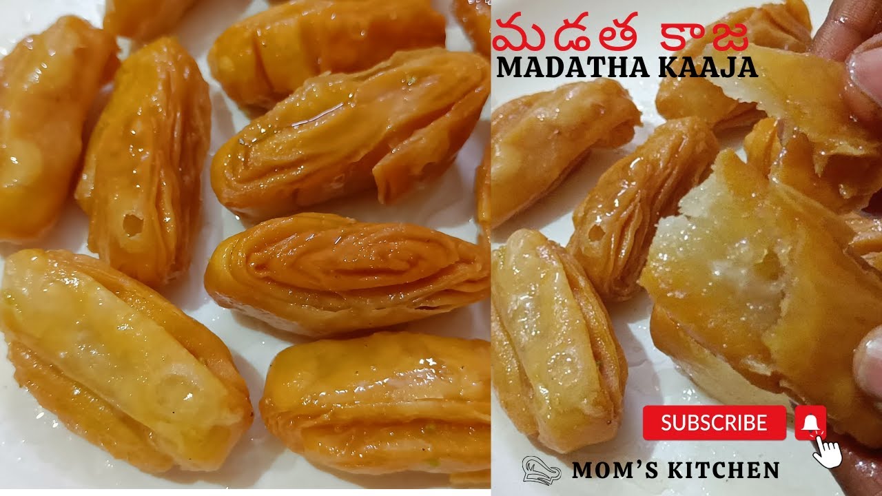 MADTHA KAAJA | మడత కాజ స్వీట్ షాప్ స్టైల్ How to make Madatha Kaja at ...