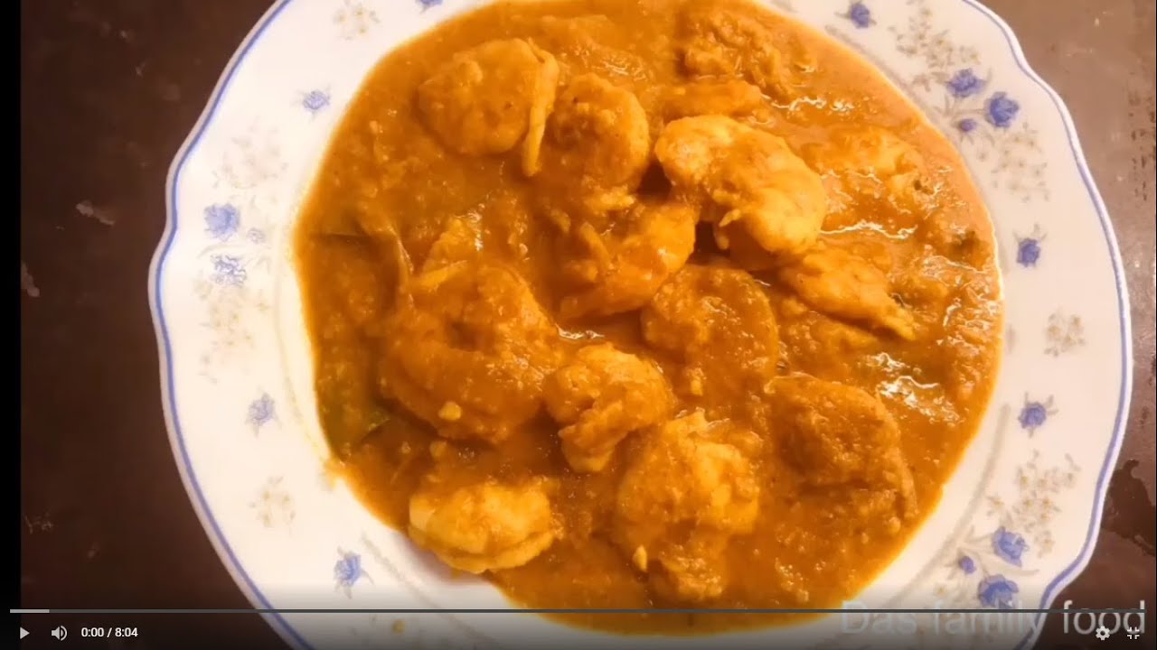 Prawn 🍤 malai curry recipe// Easy way how to cook prawn 🍤 #malaicurry # ...