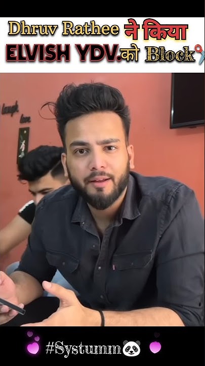 Dhruv Rathee ने किया Elvish Ydv को Block 🚫 Dhruvrathee Elvish
