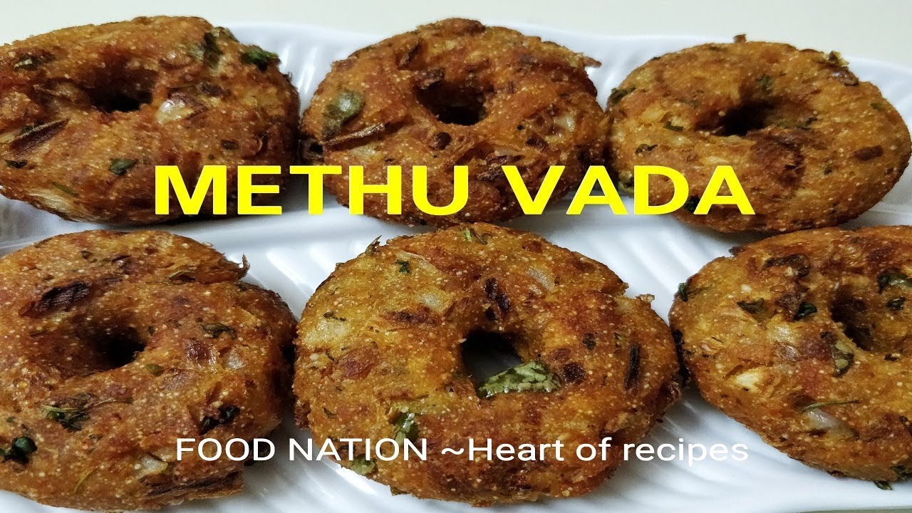 METHU VADA || Crispy Medu Vada Recipe - YouTube