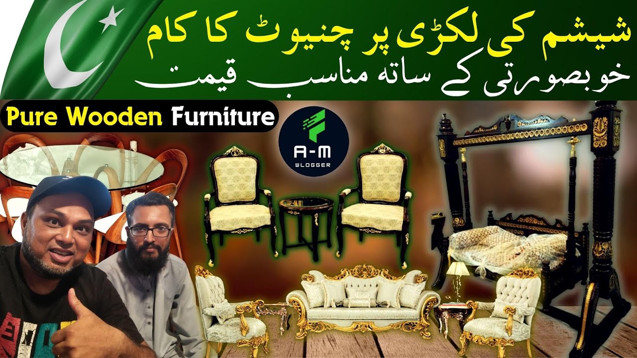 Pure Wooden Furniture ||Chiniot Furniture|| Wooden dining table ...