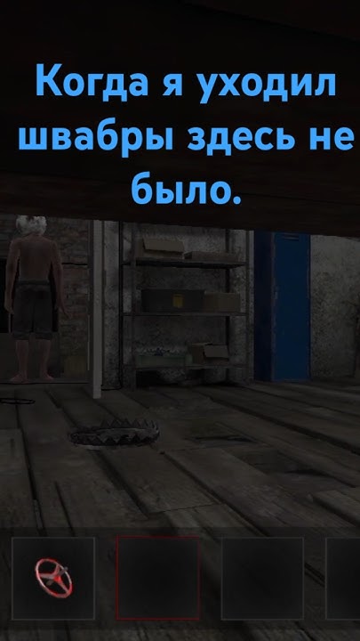 Когда я уходил швабры здесь не было Youtube