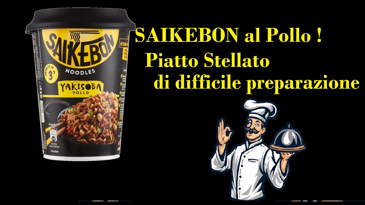 SAIKEBON al Pollo ! Piatto Stellato di difficile preparazione - YouTube