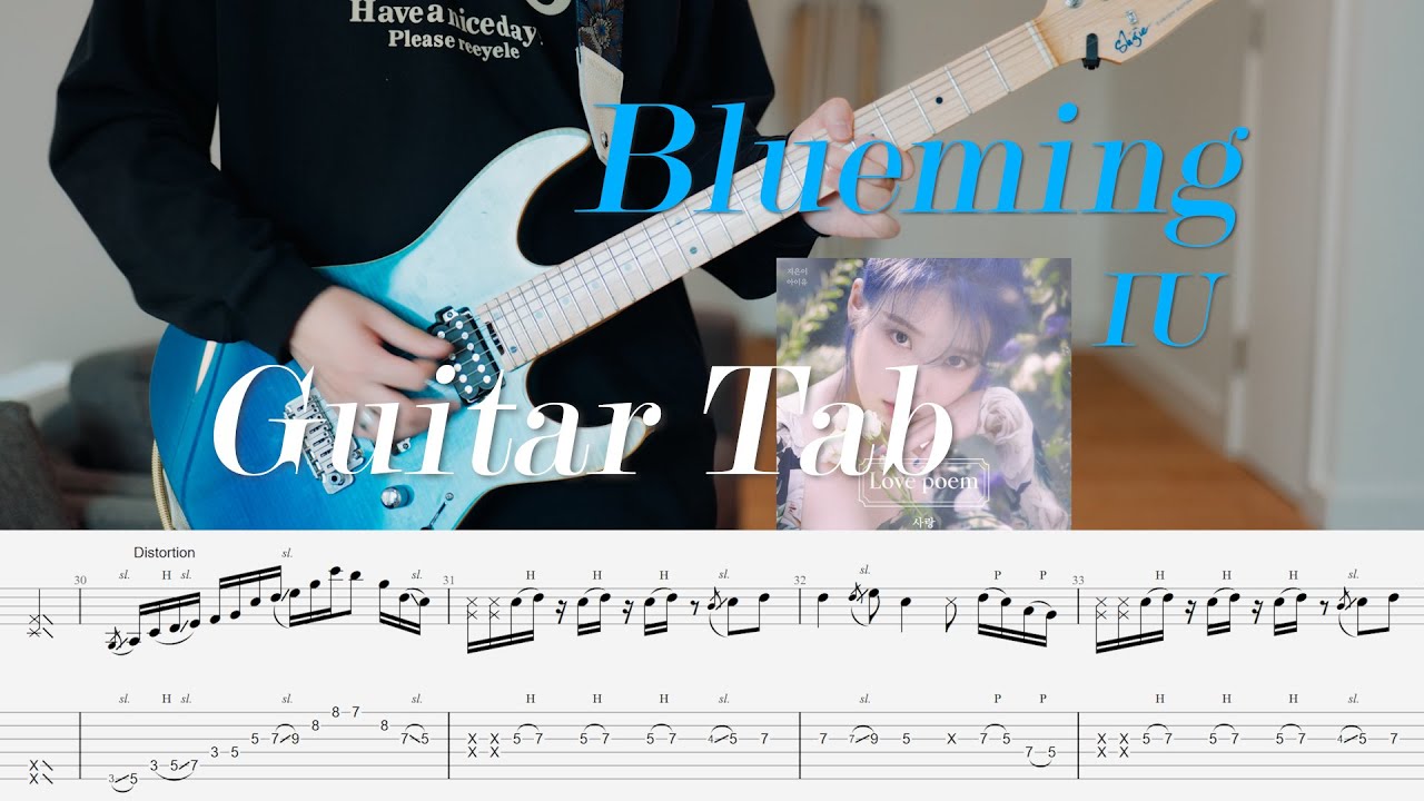 【Guitar Tab】IU『Blueming』 - YouTube