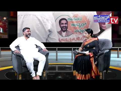 Preetham Gowda - YouTube