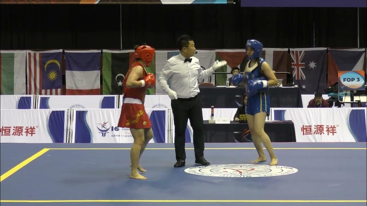 HYX 16th World Wushu Championships Sanda Women's 70KG - China vs. Turkmenistan - YouTube