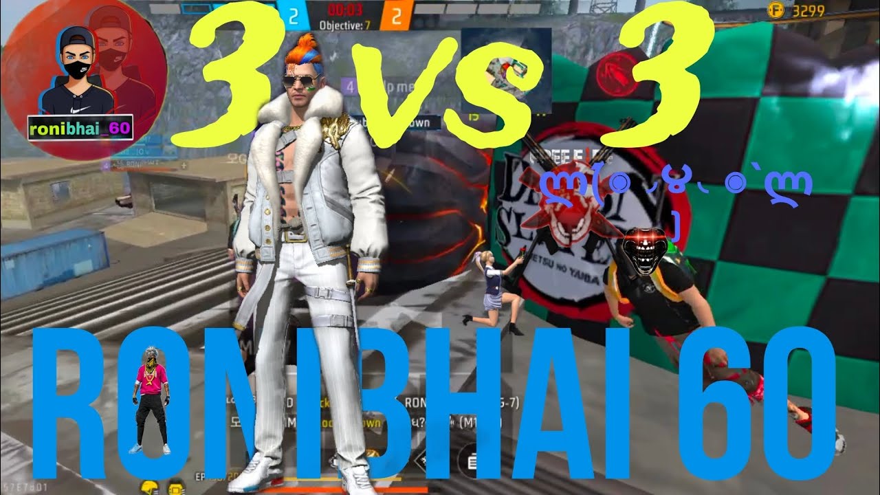 roni bhai 60 3 vs 3 custom 🐱🐱🐱🐱 | Garena Free Fire max | 09/12/2024 😥😥😪 - YouTube