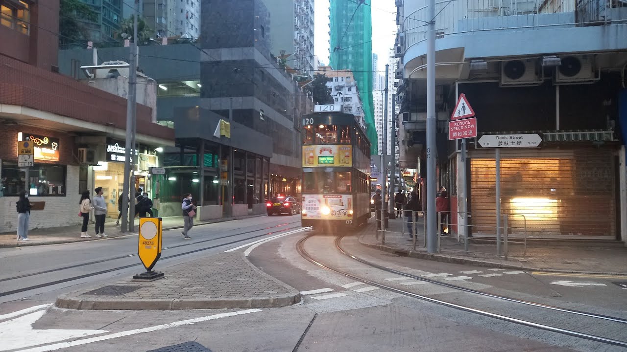 (New year special 新年特輯)Hong Kong Tramways tram 120 KET to Macao Ferry ...