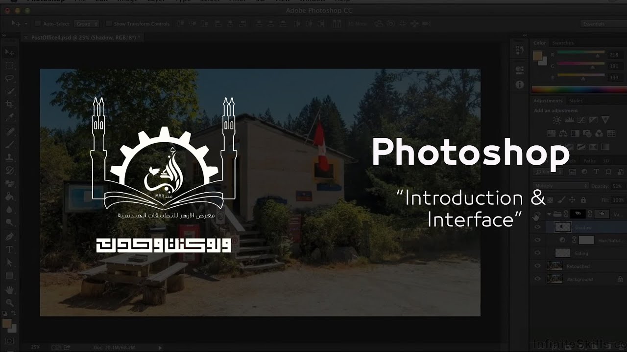 Architectural Photoshop | Introduction & Interface - YouTube