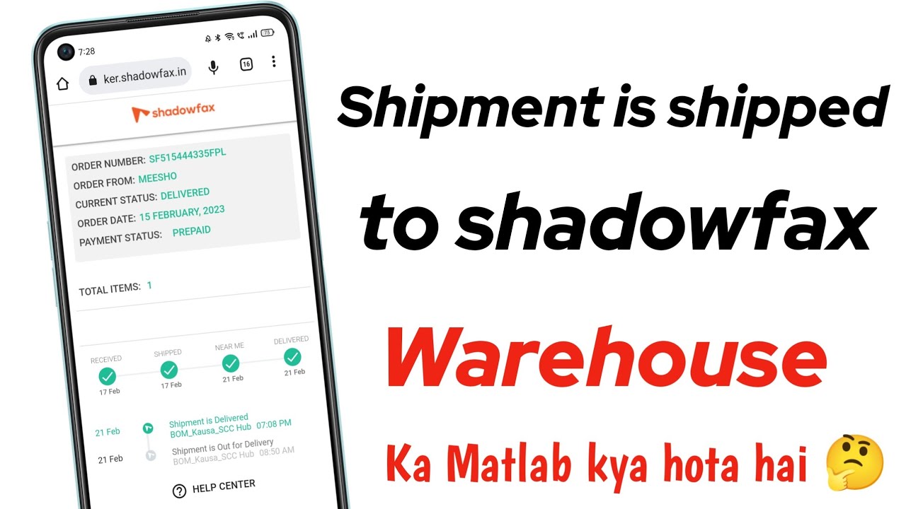 shipment is shipped to shadowfax warehouse - YouTube