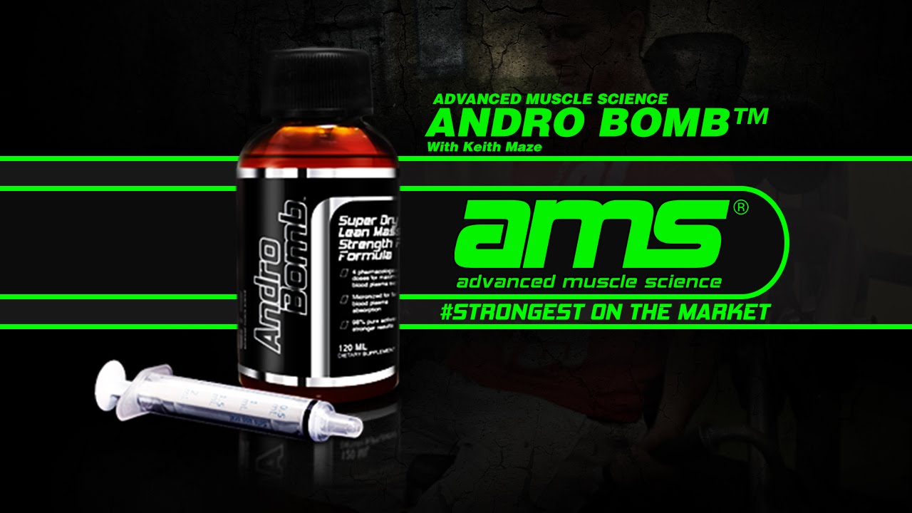 Andro Bomb™ The First Triple-Prohormone Liquid Product Ever! - YouTube