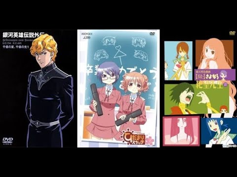 Best 16 OVA Anime made By Shaft You Need to Watch