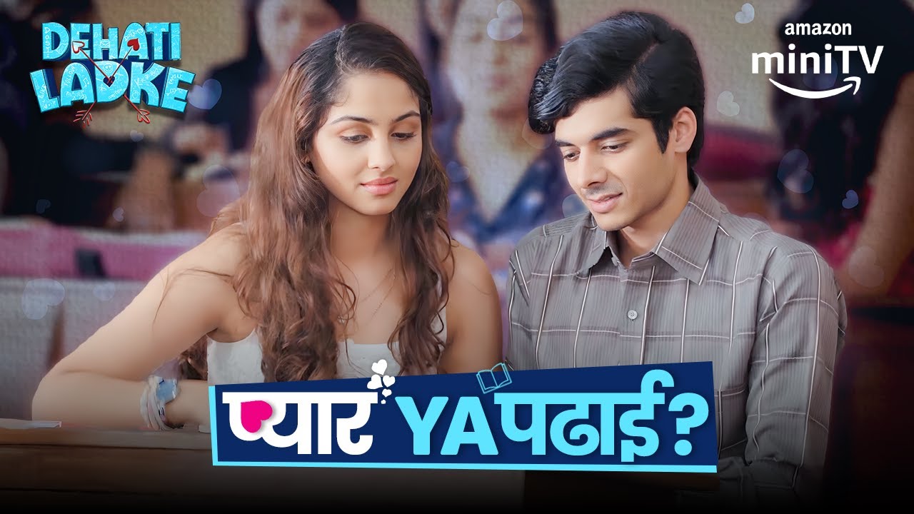Rajat Prerna Ki Prem Kahani Huyi Shuru ft. Shine Pandey, Saamya Jainn ...