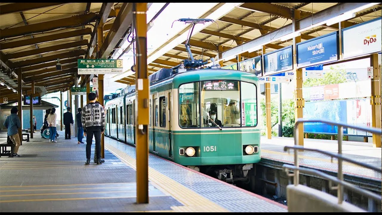 Take a ride on the Enoden Line tram in Kamakura, Japan 🚃 🇯🇵 - YouTube