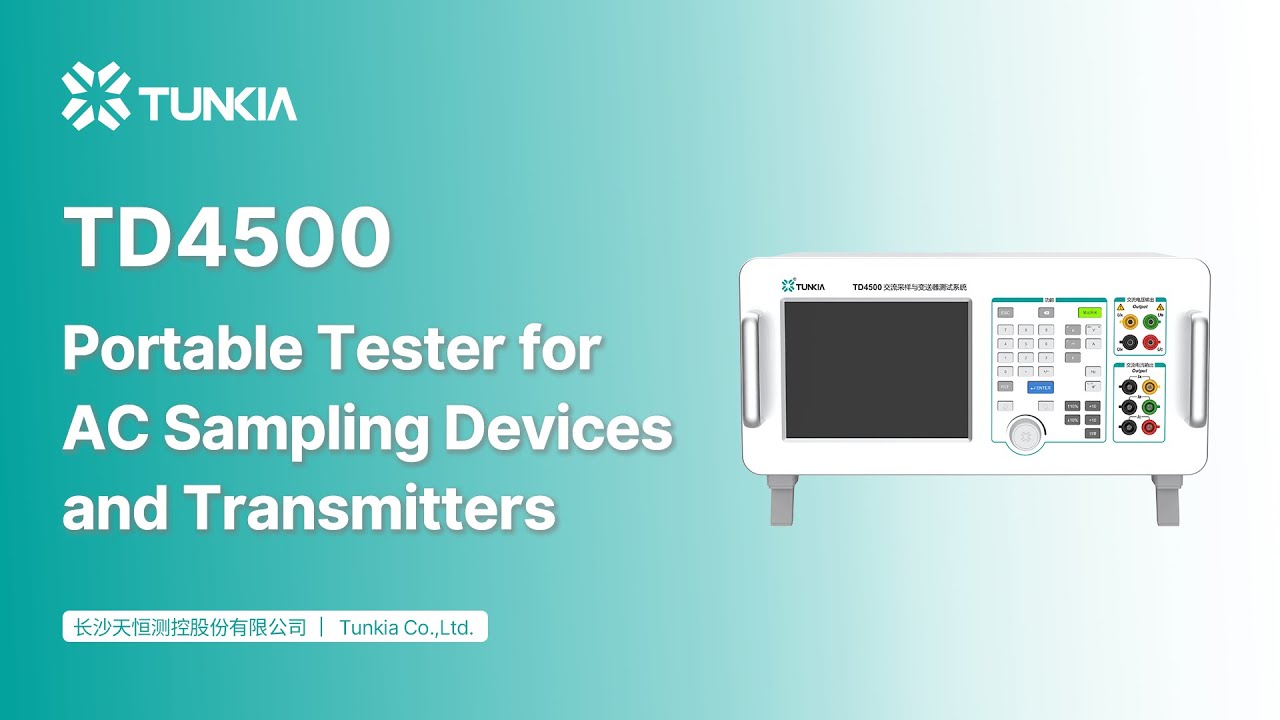 TUNKIA TD4500 Tester for AC Sampling Devices and Transmitters - YouTube