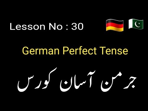 How to make sentences in German language?German Perfect Tense Easy ...