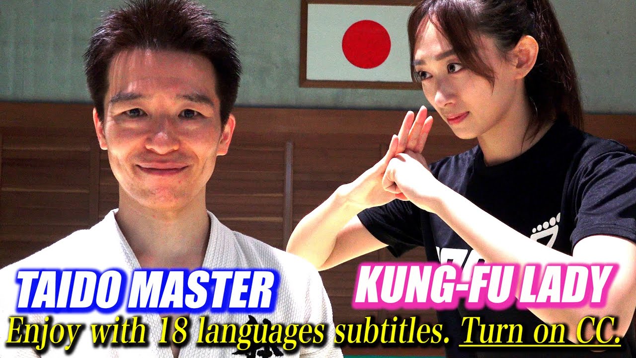 Let's study with a Kung-fu Lady【TAIDO】Get the opponent's Center by ...