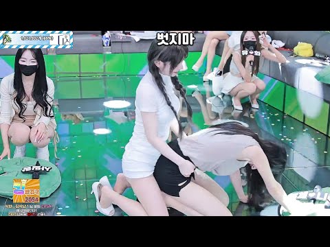 Korean Bj Dance KBJ #korean #kpop #korea #reels #asia #japan #dance #southkorea 