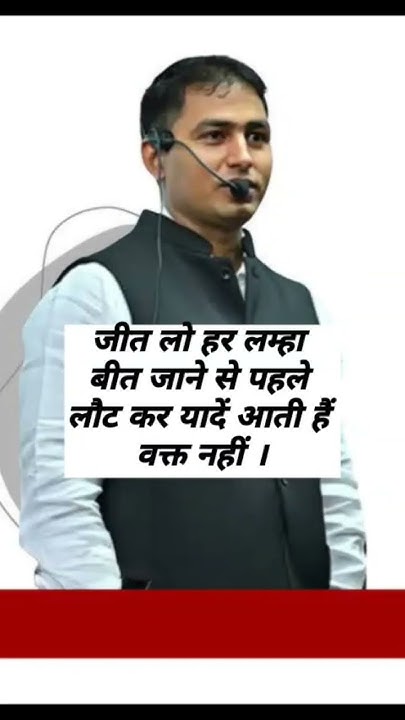 maroof Sir climax academy - YouTube