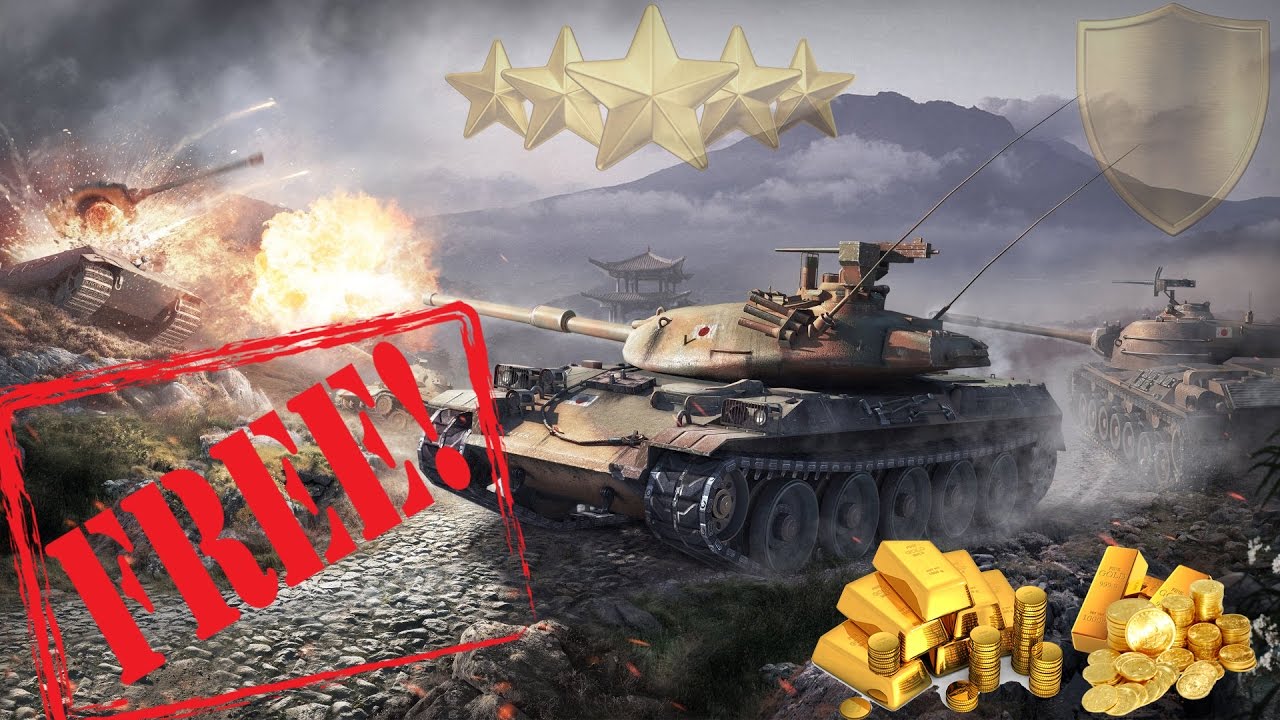 World Of Tanks - 500 gold free / 7 days premium free - YouTube