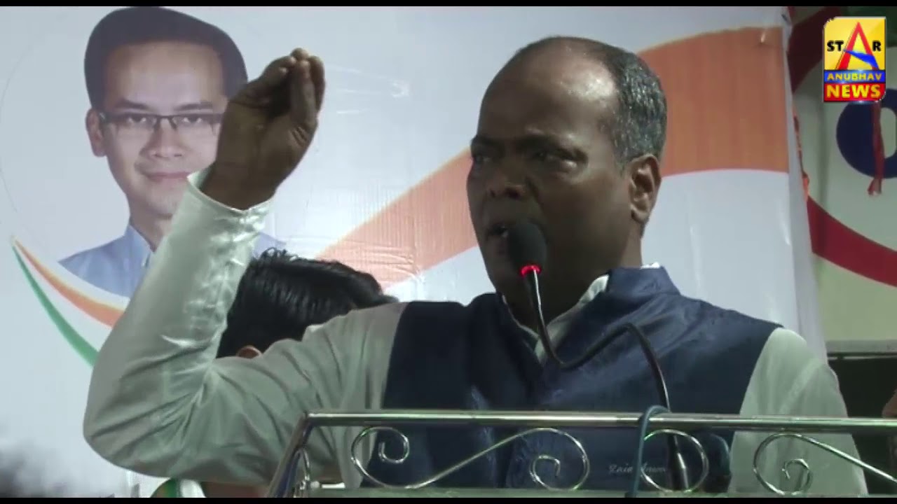 Zaid Anwer joined Congress party. - YouTube