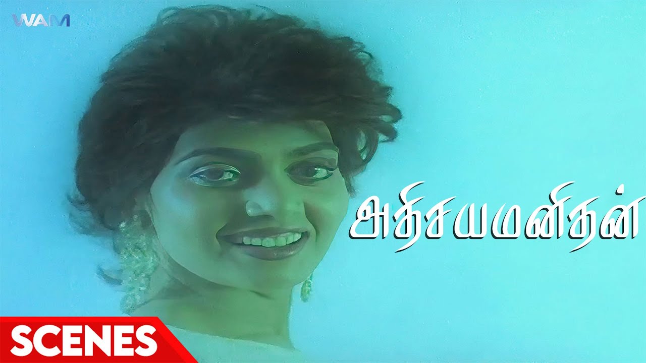 Ajay Rathnam Intro | அதிசய மனிதன் Movie Scenes | Kaalam Poka Poka Video ...