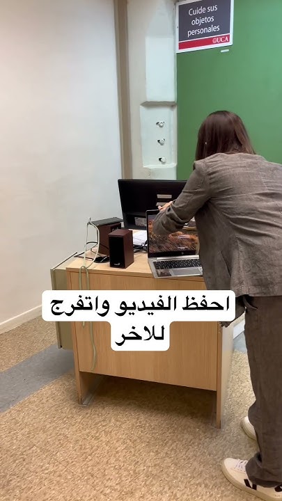 بتدرسوا برمجة ايه في الجامعة ؟! #برمجة #codinghacks #البرمجة #explore #codelife #hacks #coding ...