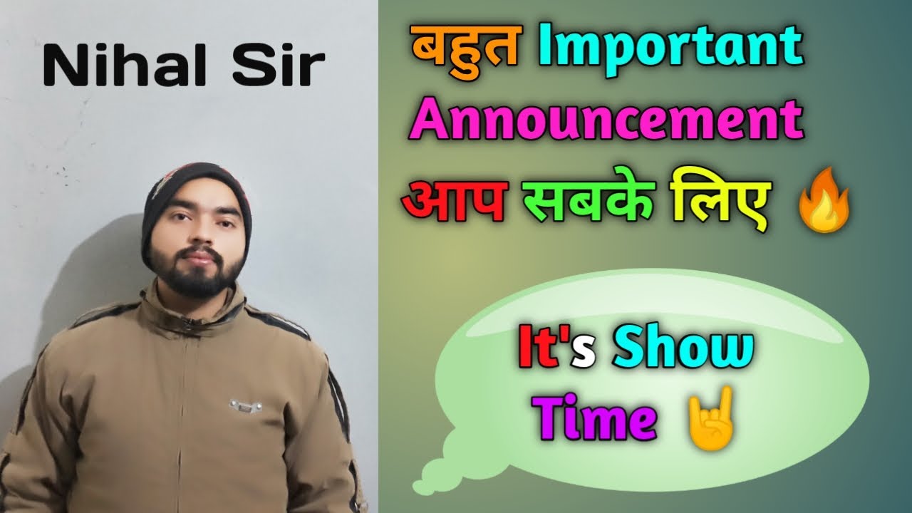बहुत Important Announcement आप सबके लिए 🔥 | Nihal Sir - YouTube