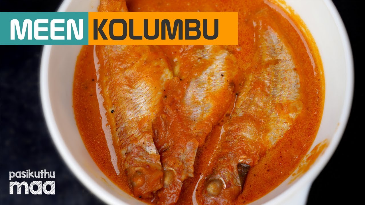 Sankara Meen kulambu in tamil | Meen kulambu Recipe | சங்கரா மீன் ...