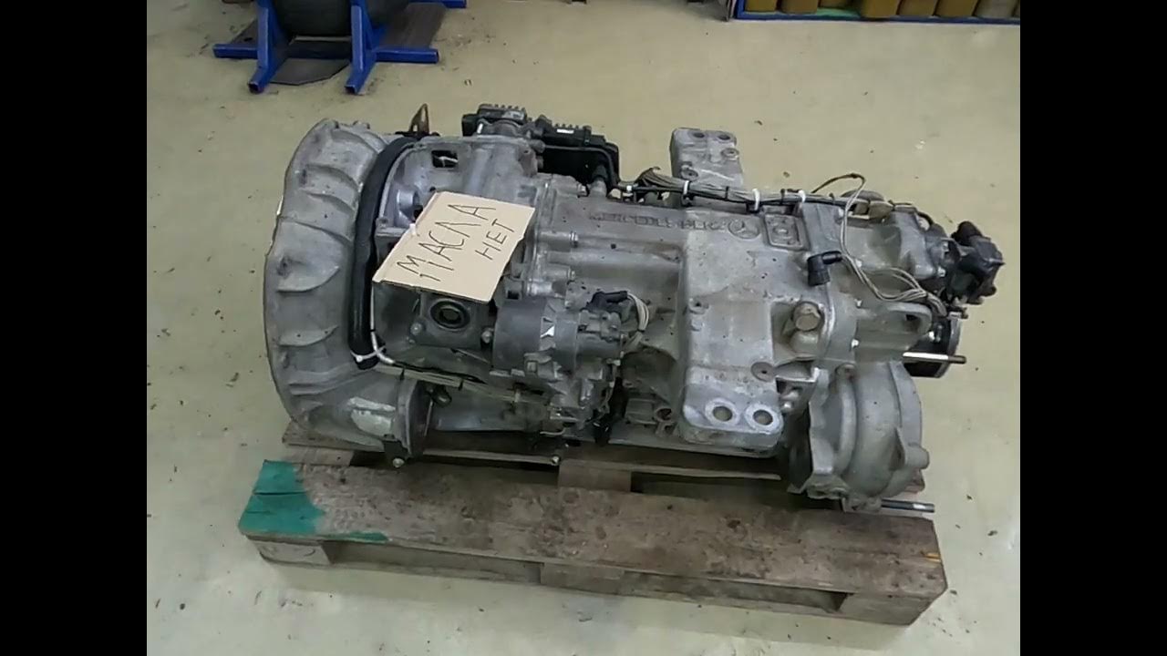 Коробка передач Мерседес - YouTube