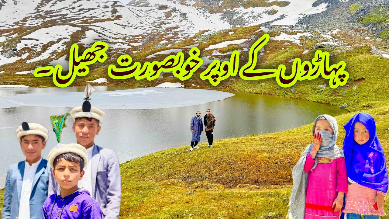 AMAZING LAKE ON THE MOUNTAINS | TORMIK MEADOWS | WAY | @hello ...