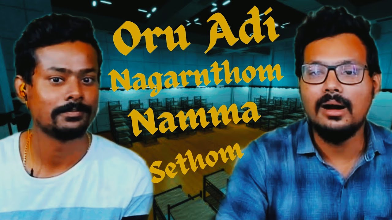 Oru Adi Nagarnthom Namma Sethom 🤣🤣🤣 | Tamil Gaming Roblox Live | # ...