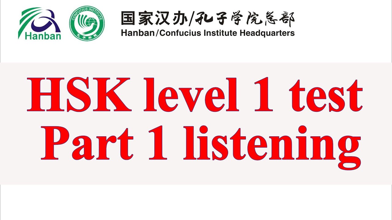 HSK level 1 test - Part 1 listening ｜Bài kiểm tra HSK cấp độ 1 - phần ...