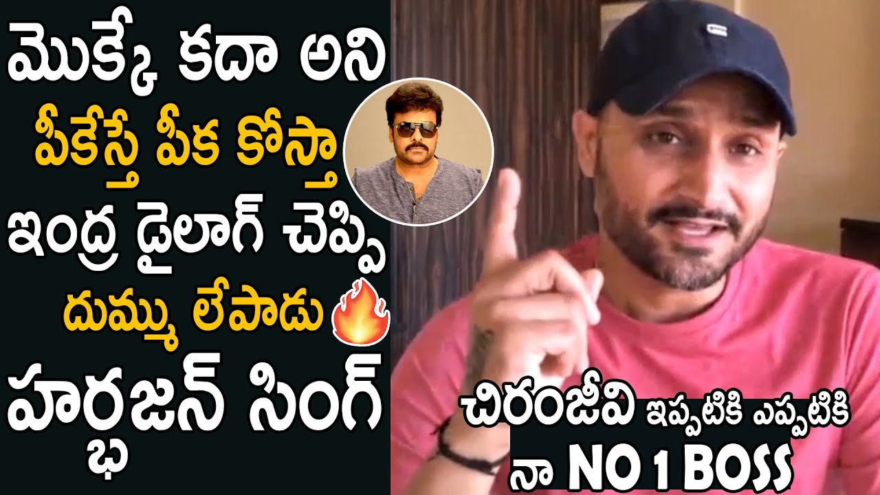 Harbjan Singh Says Powerful Dialogue From Chiranjeevi Indra Movie ...