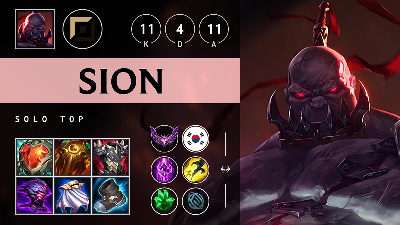 Sion Top vs Nasus: Legendary - KR Master Patch 14.16 - YouTube