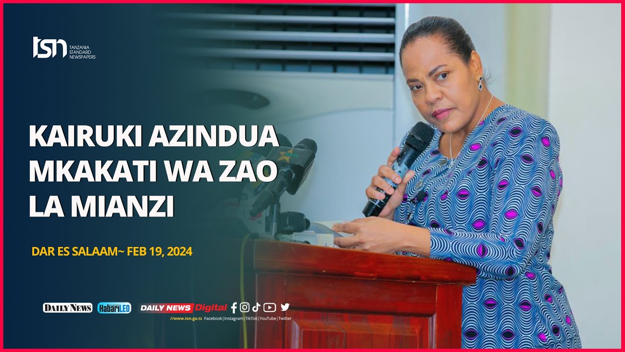 WAZIRI KAIRUKI AZINDUA MKAKATI WA ZAO LA MIANZI - YouTube