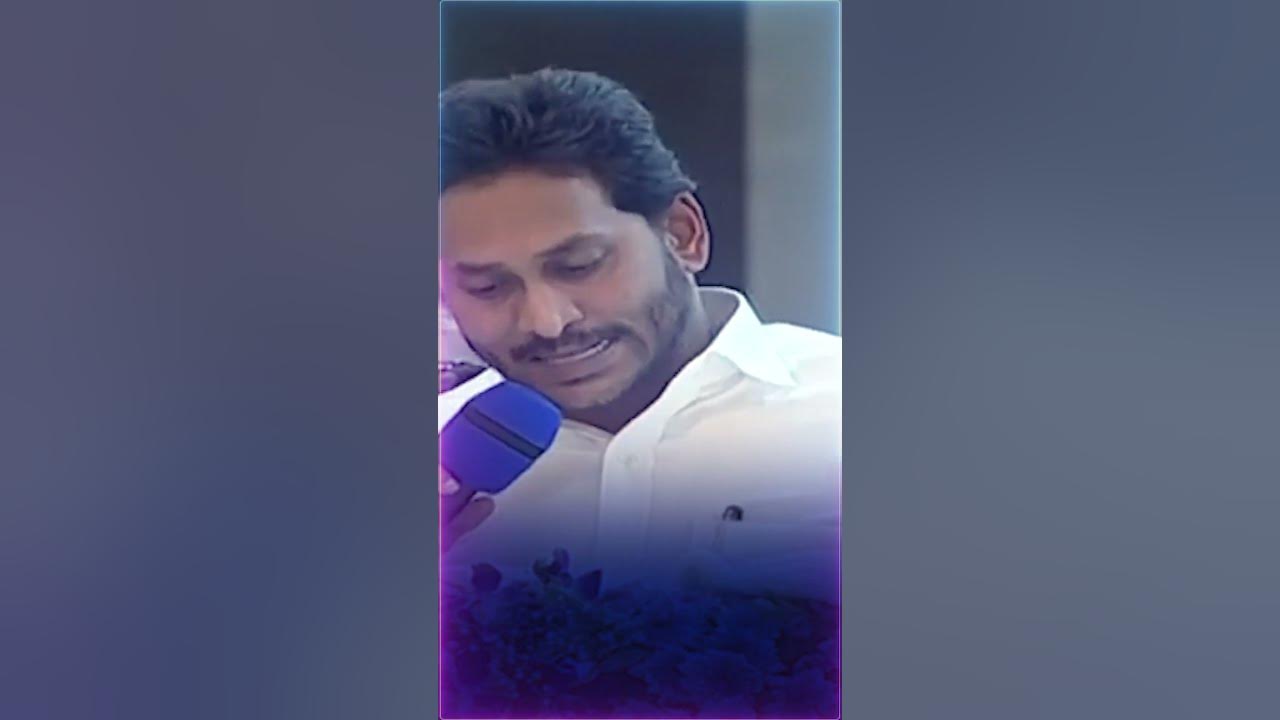 YS Jagan Motivational Speech At Jagananna Animutyalu Programme | CM Jagan @JaganannaKiThoduga ...