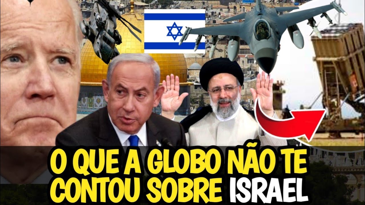 É REVELADO QUEM GUARDA ISRAEL. - YouTube