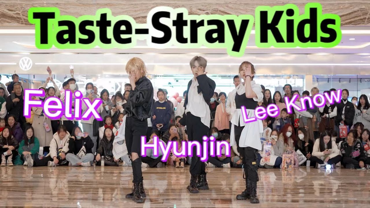 【DANCE COVER】TASTE-Stray Kids(Lee Know/Felix/Hyunjin) - YouTube