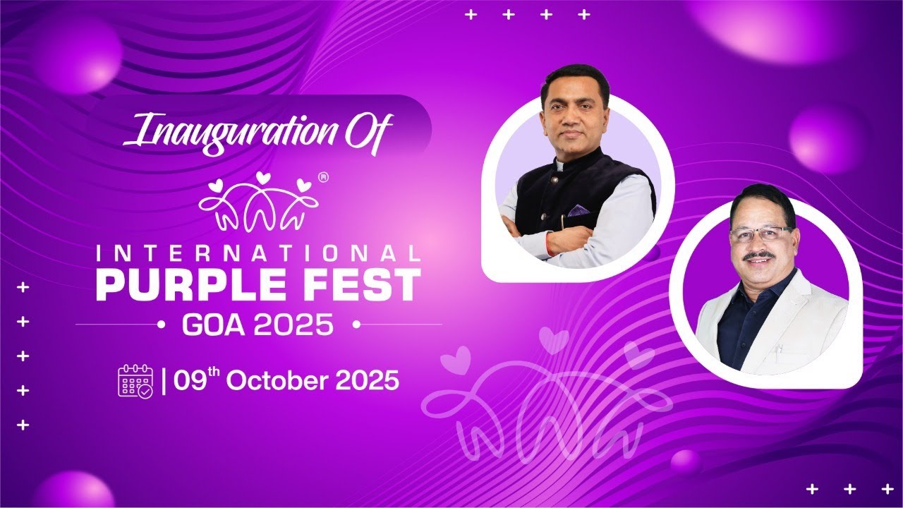 LIVE : Inauguration of International Purple Fest - Goa 2025 - YouTube