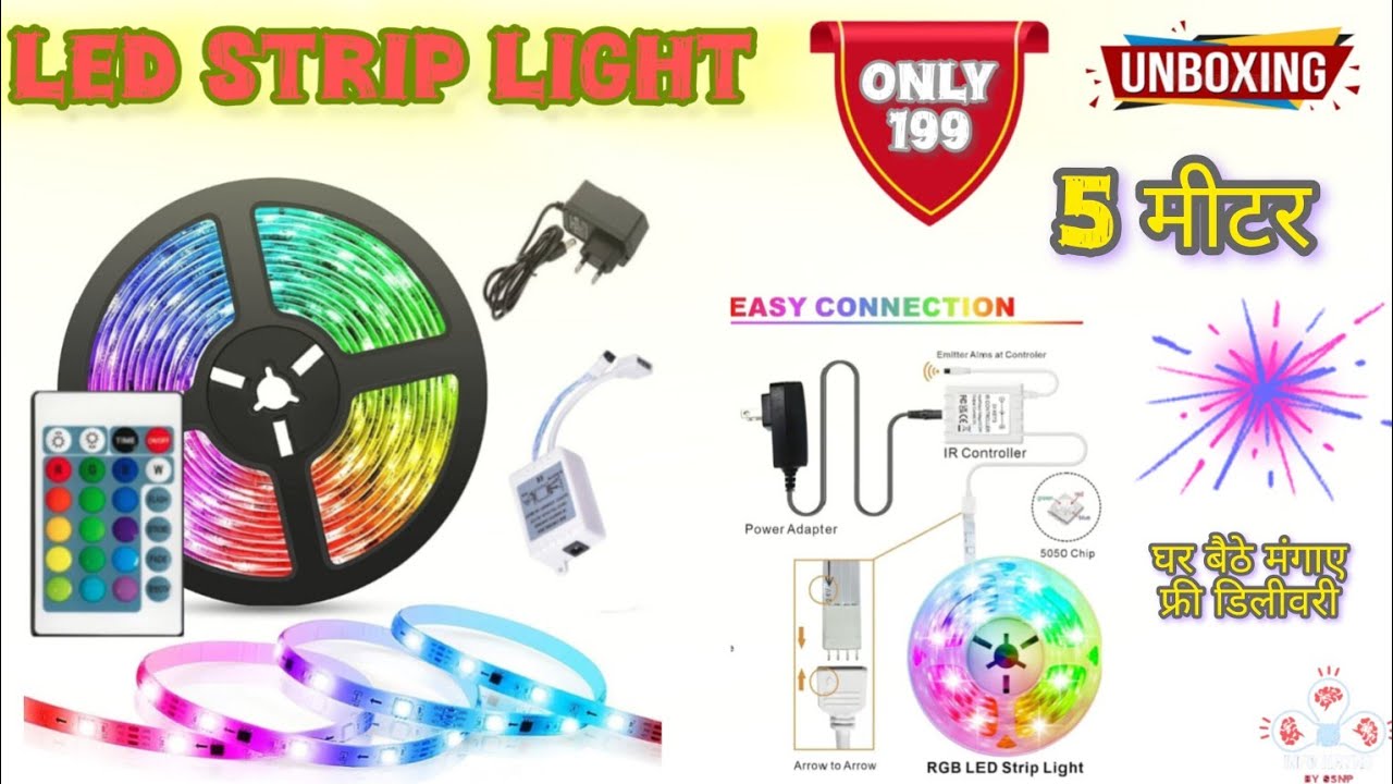 LED RGB strip light with remote control RGB light gadget daily gadget ...