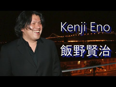 Kenji Eno O Maior Rebelde da Indústria dos Games - YouTube