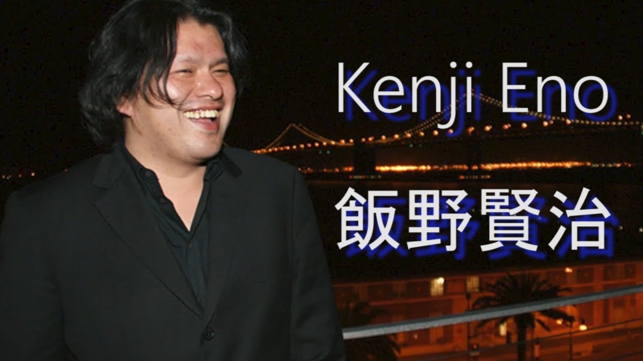 Kenji Eno – O Maior Rebelde da Indústria dos Games - YouTube