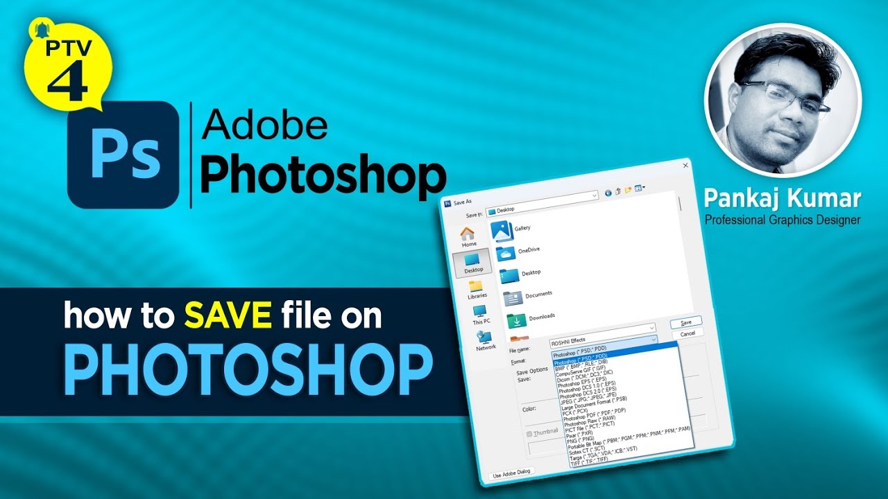 how to file save in PHOTOSHOP | FREE PHOTOSHOP TRAINING | PTV 4 ...