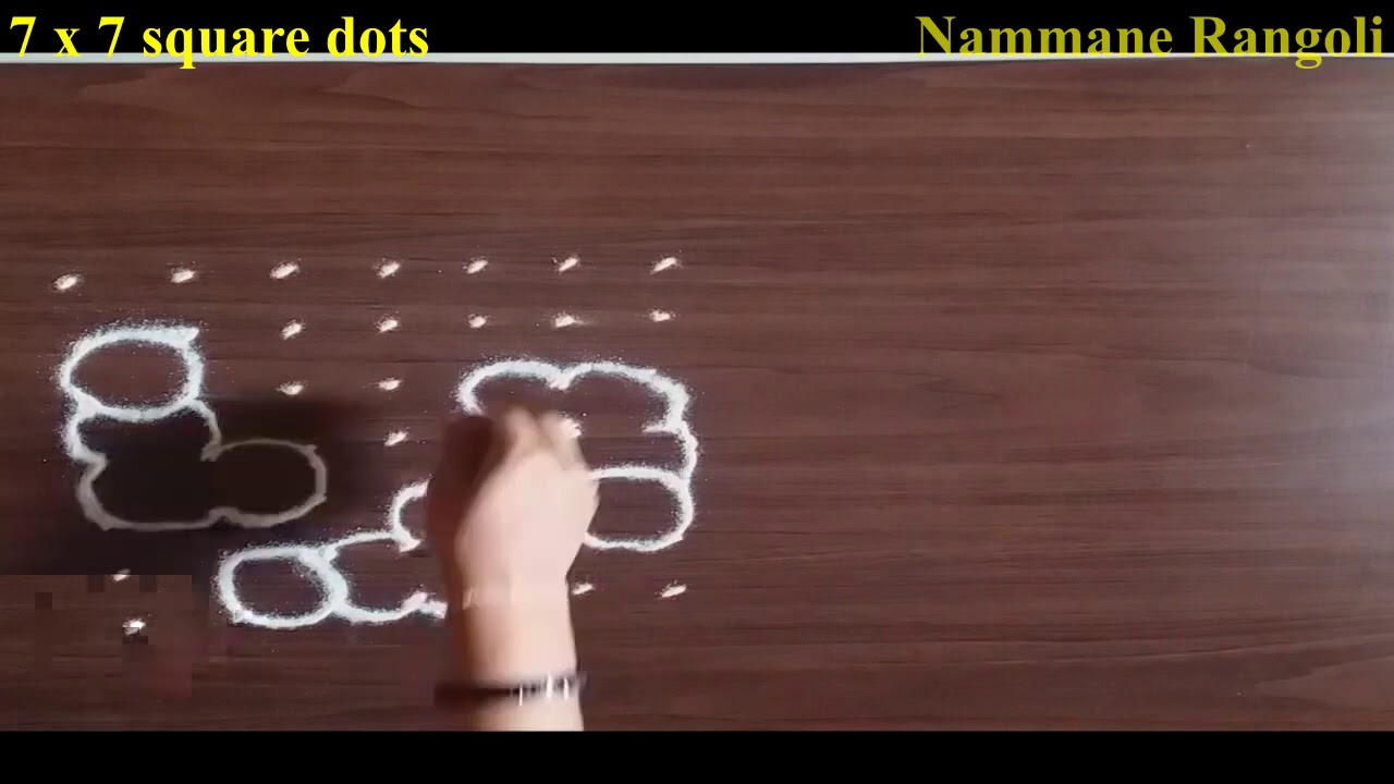 #14, 7X7 Dotted doll rangoli | By Nammane Rangoli - YouTube