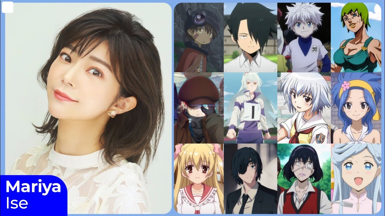 Mariya Ise [伊瀬茉莉也] Top Same Voice Characters Roles - YouTube