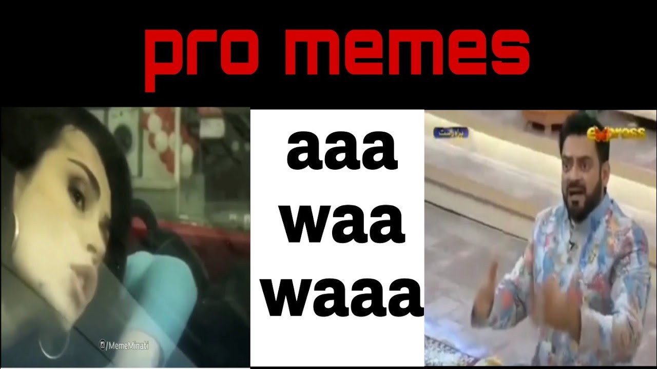 aa waa wala memes short #pro_memes - YouTube