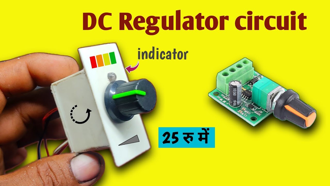 Diy DC Regulator circuit || Homemade Regulator circuit - YouTube