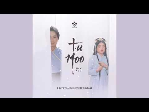 Maa Vue - Tu Moo | nkauj tawm tshiab 2021 - YouTube