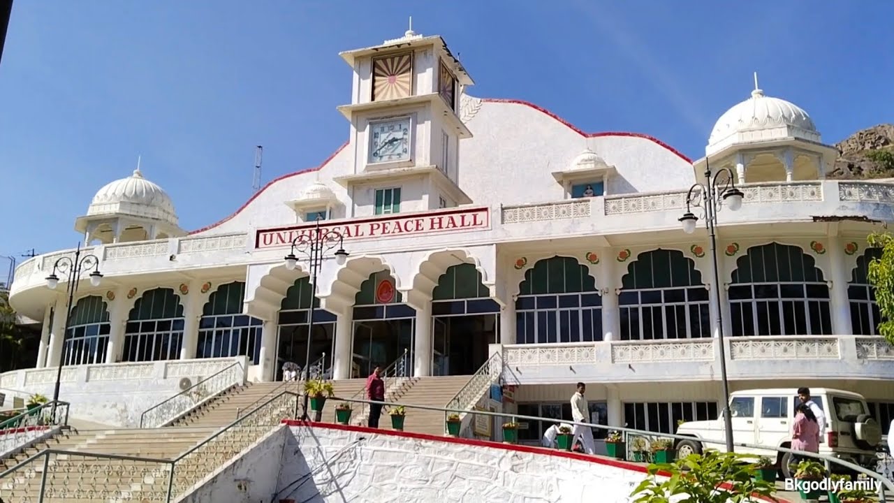 Om Shanti Bhawan Mount Abu 🌺 | Universal Peace hall | Brahmakumaris ...